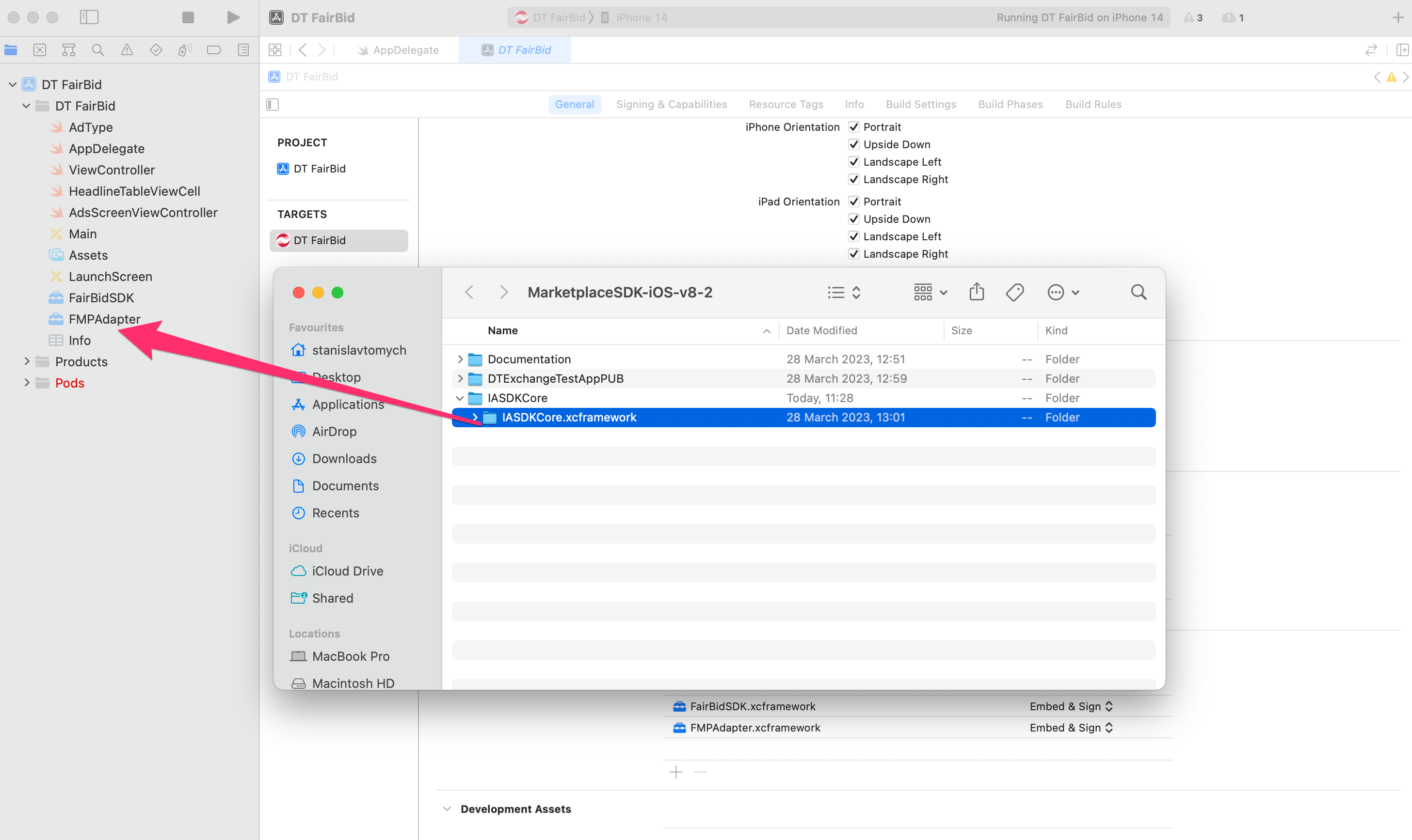 SDK Integration – Digital Turbine